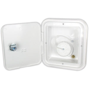 Shop for Gravity Water Hatch, Key Lock, Polar White